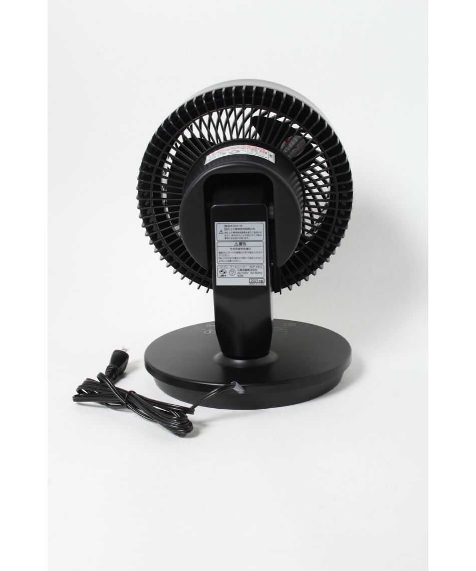 コイズミ(KOIZUMI) サーキュレーター KCF-1812/K | スポーツ用品ならヒマラヤオンラインストア【公式】