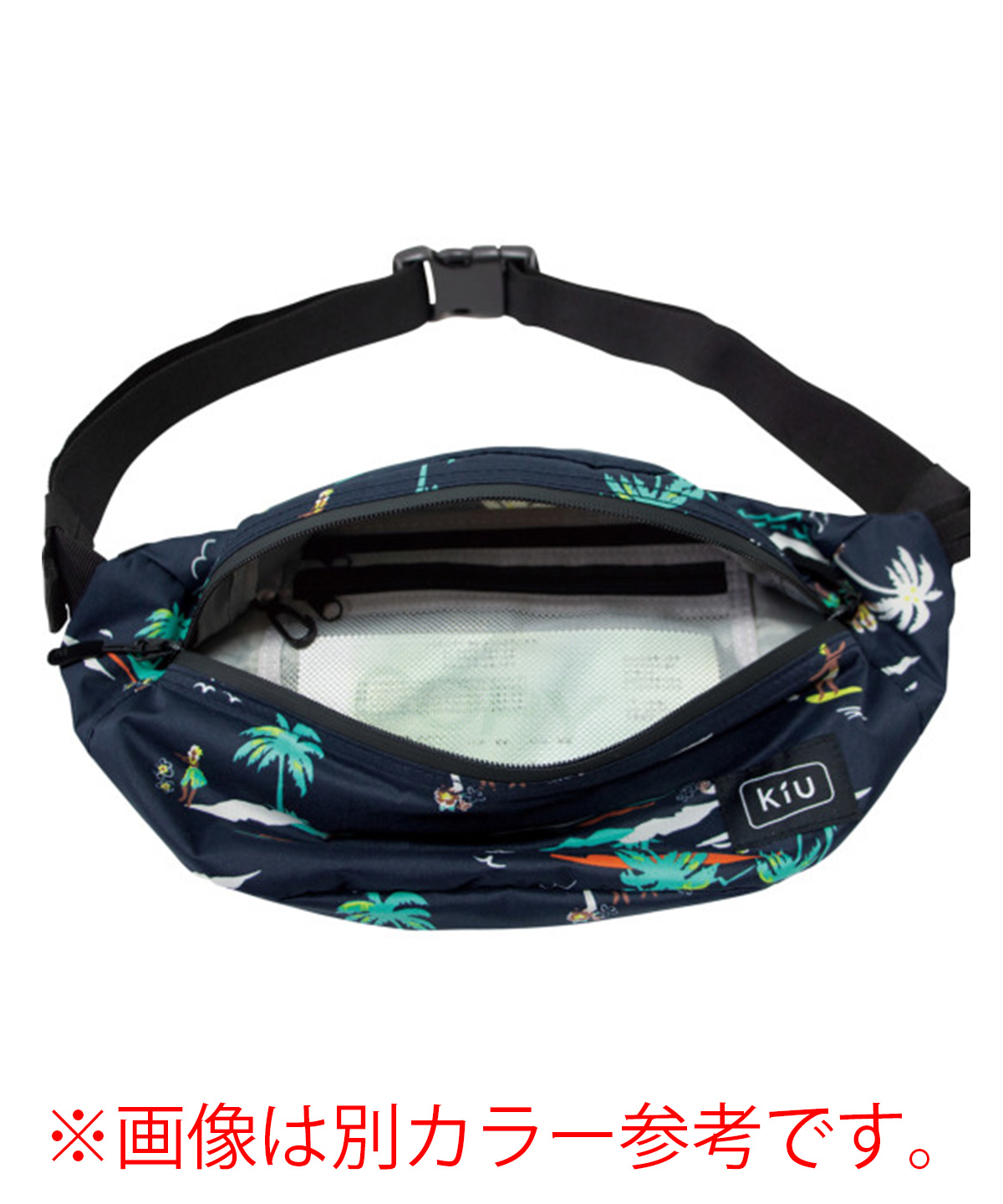 キウ(KiU) ボディバッグ WP BODY BAG ウォータープルーフ K84 209 | スポーツ用品ならヒマラヤオンラインストア【公式】