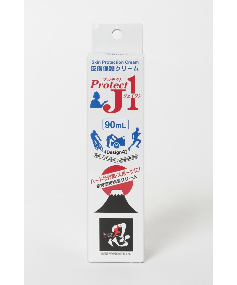 アースブルー(earth blue) ボディクリーム プロテクトJ1 90ml PRJ90 | スポーツ用品ならヒマラヤオンラインストア【公式】