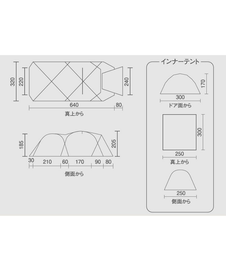 コールマン(Coleman) テント 2ルームテント タフ2ルーム DX/3025 2207040 | スポーツ用品ならヒマラヤオンラインストア【公式】
