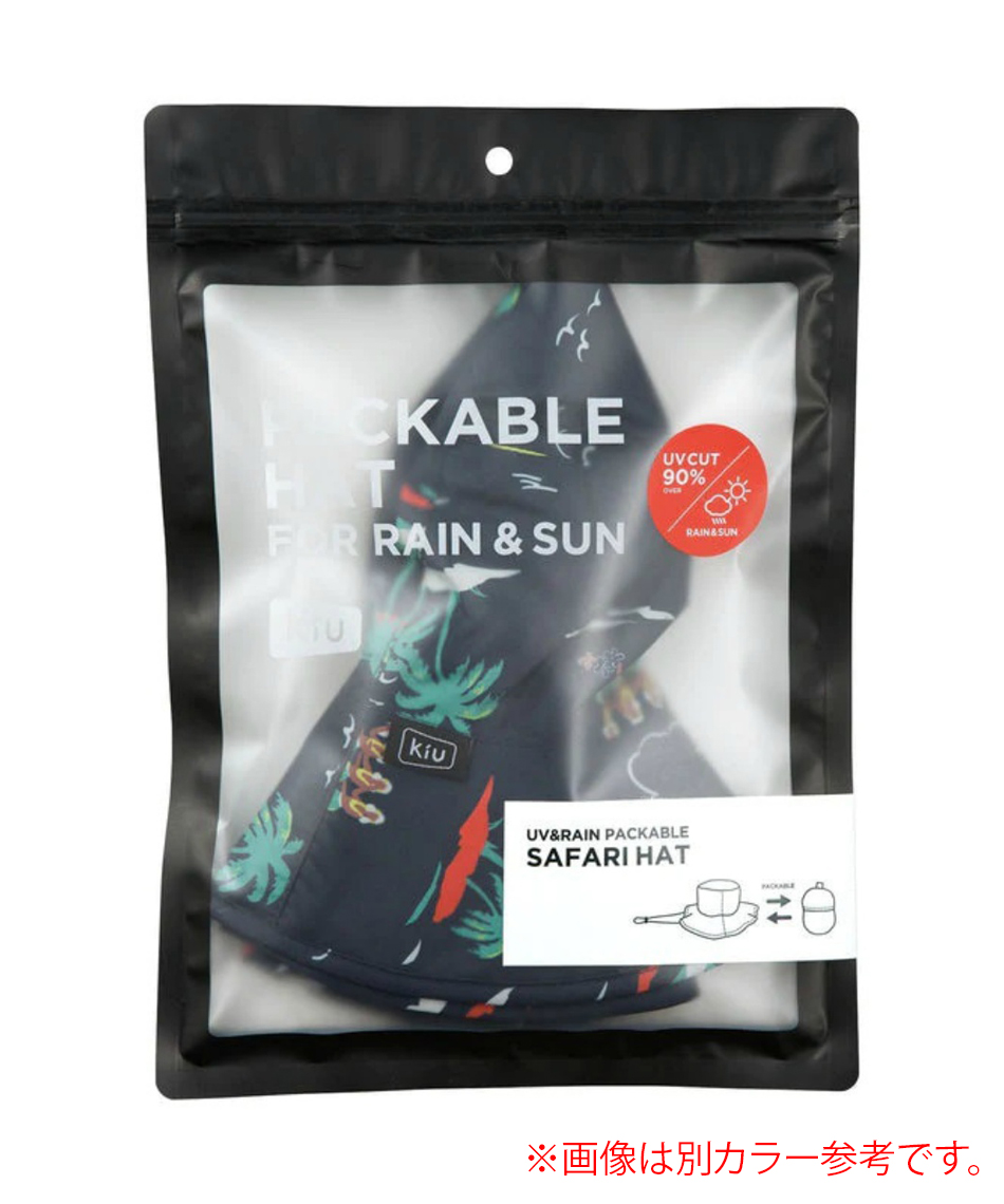 キウ(KiU) レインハット UV&RAIN パッカブルサファリハット K85 384 | スポーツ用品ならヒマラヤオンラインストア【公式】