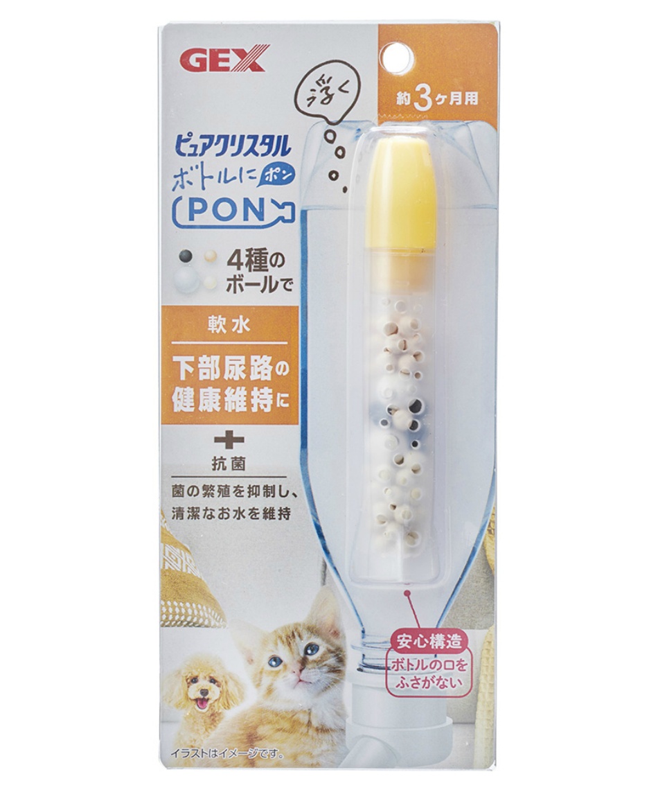 ジェックス(GEX) その他 ピュアクリスタルボトルにPON軟水3ヶ月 LP-338 【ご自宅配送限定】‥ | スポーツ用品ならヒマラヤオンラインストア【公式】