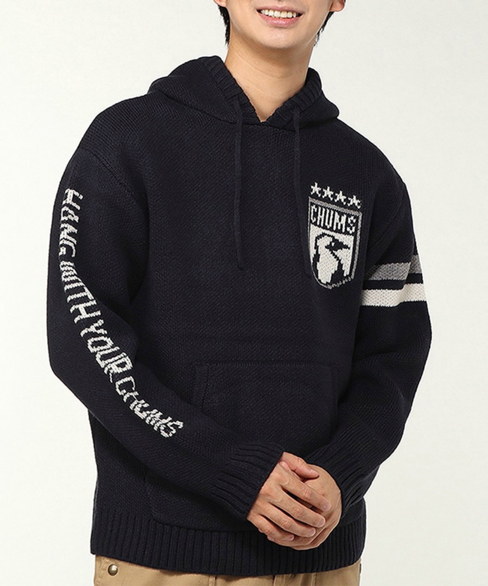 チャムス(CHUMS) スウェットパーカー College Knit Hoodie カレッジニットフーディ― CH02-1220 | スポーツ用品ならヒマラヤオンラインストア【公式】
