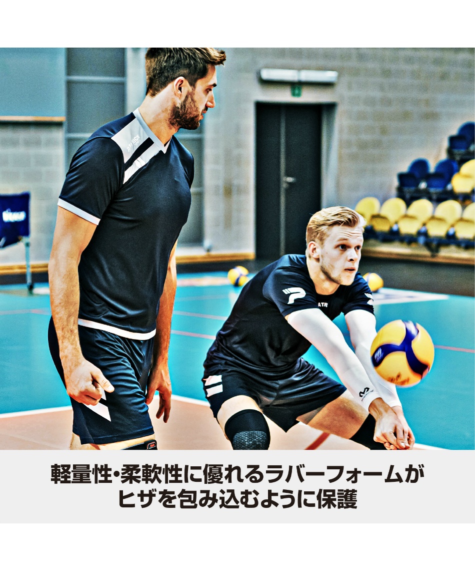 マクダビッド(McDavid) 膝用サポーター フレックス ニーパッド 1個入 M603 | スポーツ用品ならヒマラヤオンラインストア【公式】