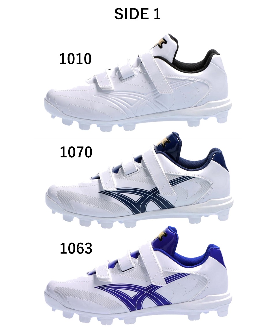 野球 ポイントスパイク スターランナーMCL SSF4200BL | スポーツ用品