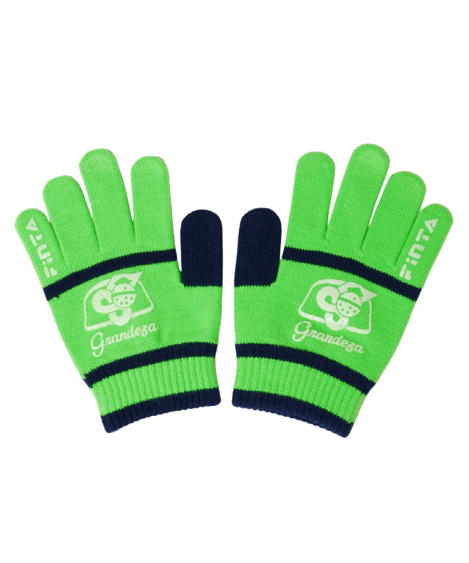 店舗在庫 | スポーツするならHIMARAYA | ヒマラヤオンラインストア【公式】