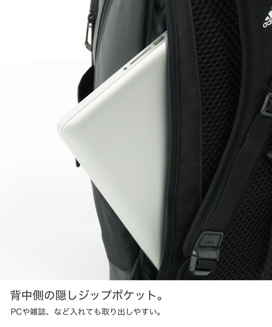 アディダス(adidas) バックパック EP/Syst. BP30 FK2243 GMB15 | スポーツ用品ならヒマラヤオンラインストア【公式】