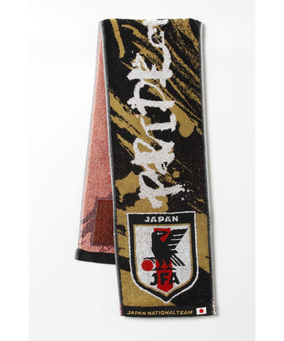 JFA (ジェイエフエー) スポーツタオル タオルマフラー プライド O4-791 | スポーツ用品ならヒマラヤオンラインストア【公式】