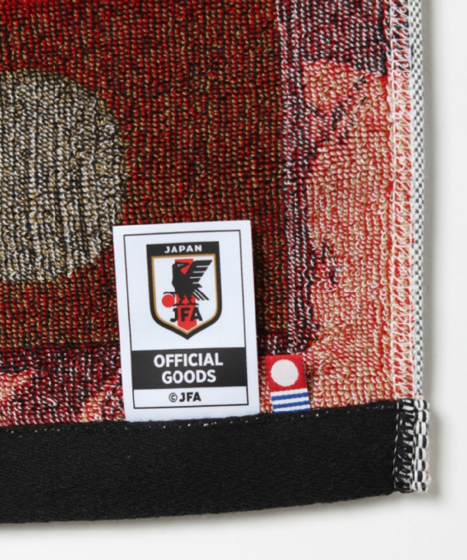 JFA (ジェイエフエー) スポーツタオル タオルマフラー プライド O4-791 | スポーツ用品ならヒマラヤオンラインストア【公式】