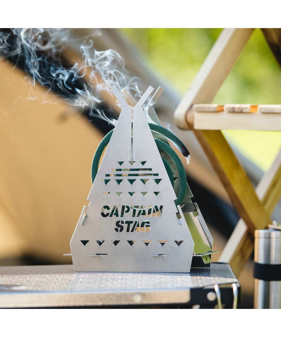 キャプテンスタッグ(CAPTAIN STAG) 虫除けアイテム hako‐niwa 蚊取り線香スタンド ティピイ UG-0104 | スポーツ用品ならヒマラヤオンラインストア【公式】