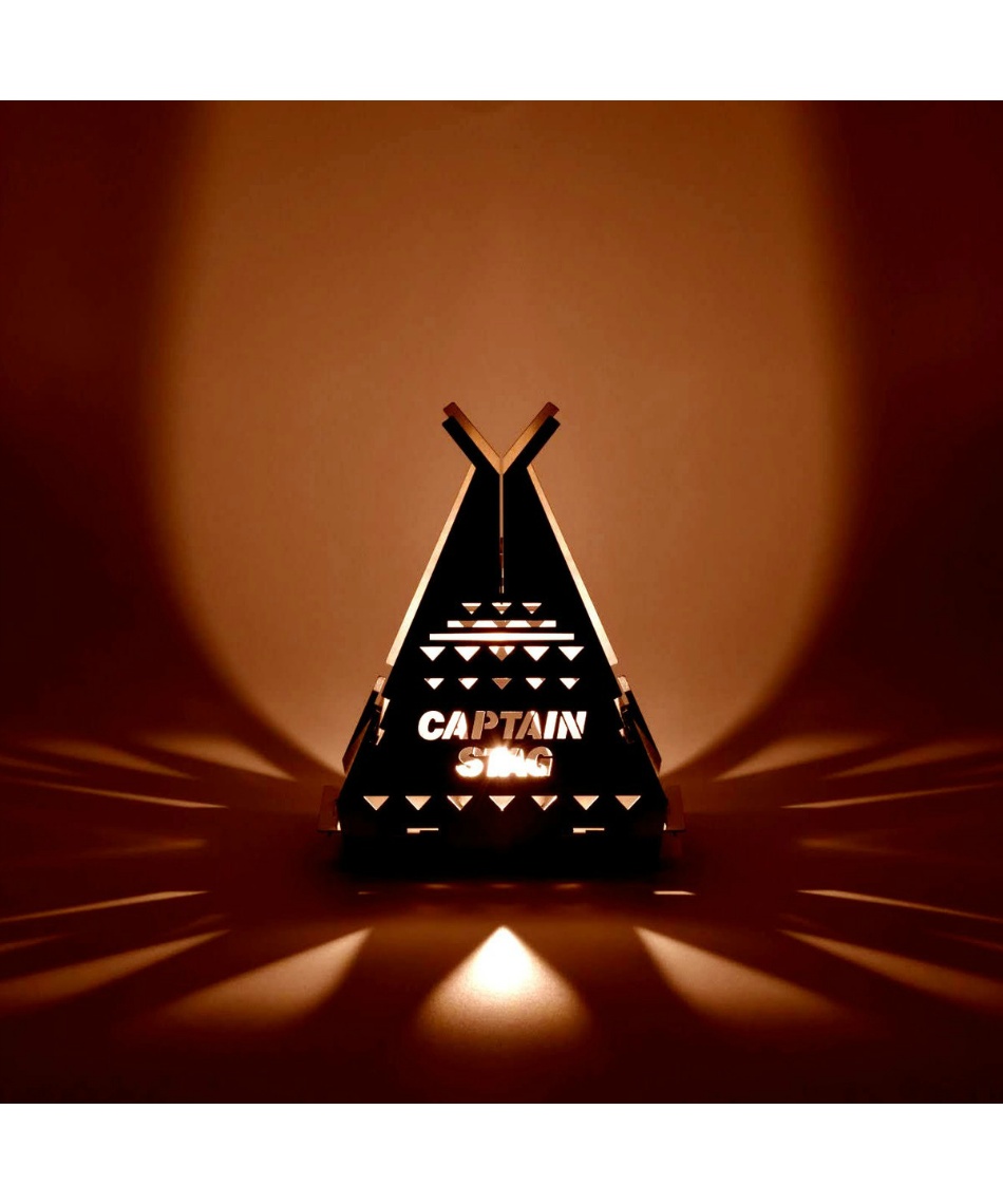 キャプテンスタッグ(CAPTAIN STAG) 虫除けアイテム hako‐niwa 蚊取り線香スタンド ティピイ UG-0104 | スポーツ用品ならヒマラヤオンラインストア【公式】