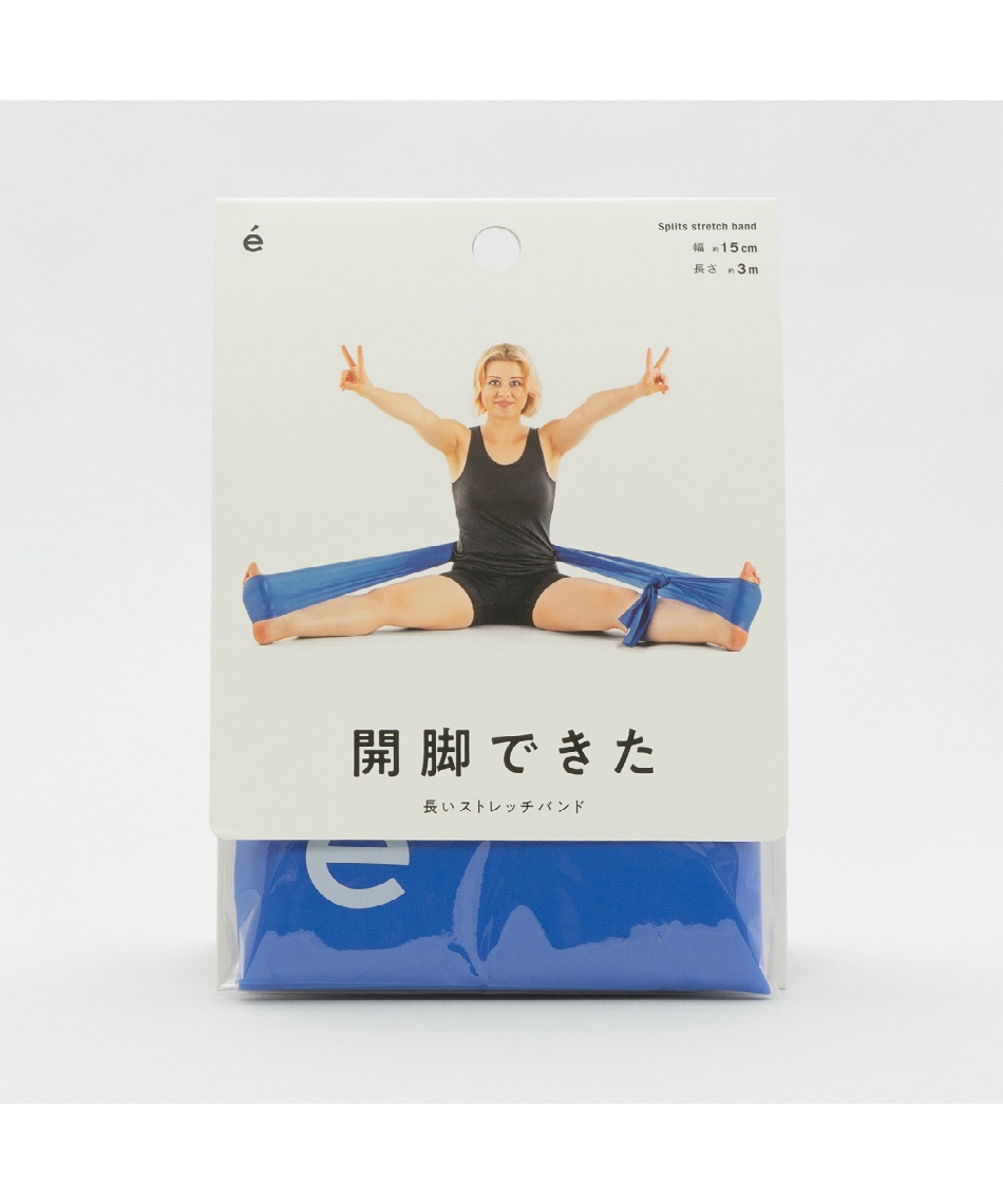 エルガム(erugam) ゴムチューブ 開脚できた 54181 | スポーツ用品ならヒマラヤオンラインストア【公式】