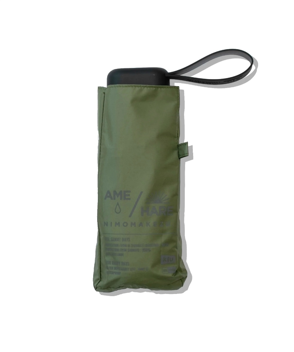 キウ(KiU) 傘 アメニモマケズ,ハレニモマケズ.タイプ コンパクト KAH04 906 | スポーツ用品ならヒマラヤオンラインストア【公式】