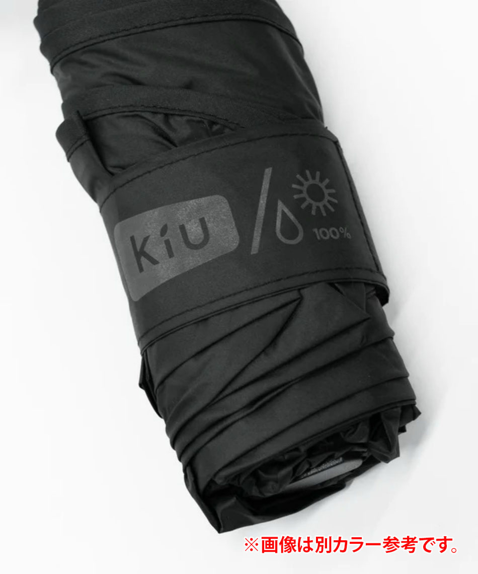 キウ(KiU) 傘 アメニモマケズ,ハレニモマケズ.タイプ コンパクト KAH04 906 | スポーツ用品ならヒマラヤオンラインストア【公式】