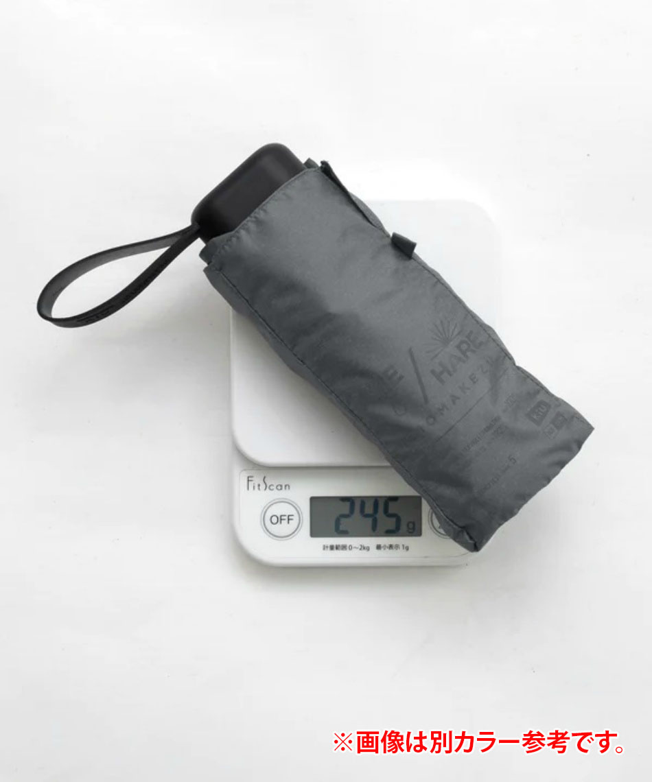 キウ(KiU) 傘 アメニモマケズ,ハレニモマケズ.タイプ コンパクト KAH04 906 | スポーツ用品ならヒマラヤオンラインストア【公式】