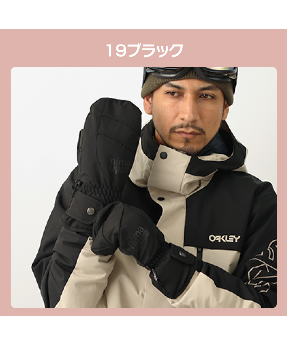 ニーマ(nima) スノーボードグローブ SB MITTENグローブ NG-705 | スポーツ用品ならヒマラヤオンラインストア【公式】