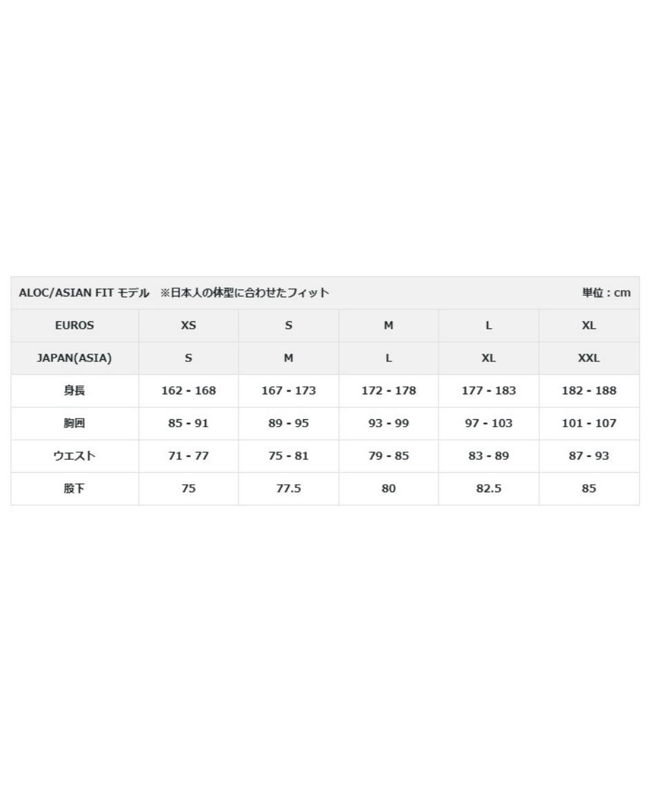 マムート(MAMMUT) ロングパンツ トレッカーズ 3.0 ソフトシェル パンツ アジアンフィット Trekkers 3.0 SO Pants AF Women 1021-00811 ...