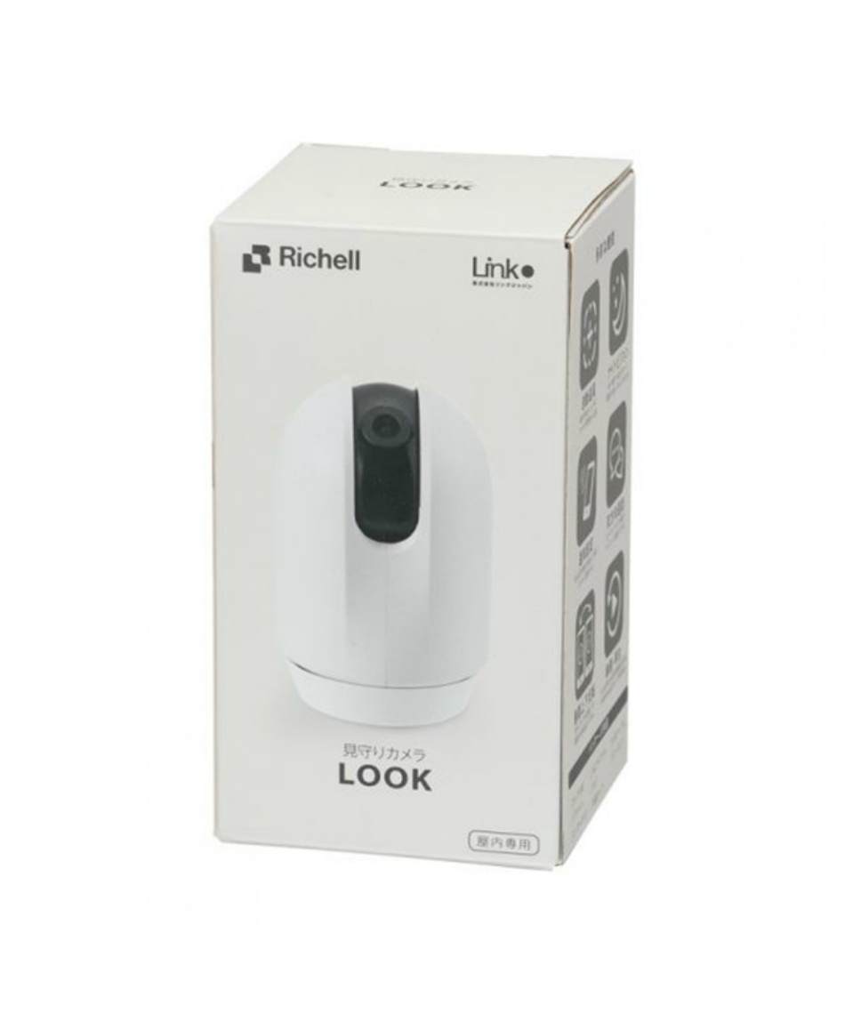 リッチェル(Richell) カメラ 見守りカメラ LOOK LP-052 【ご自宅配送限定】‥ | スポーツ用品ならヒマラヤオンラインストア【公式】