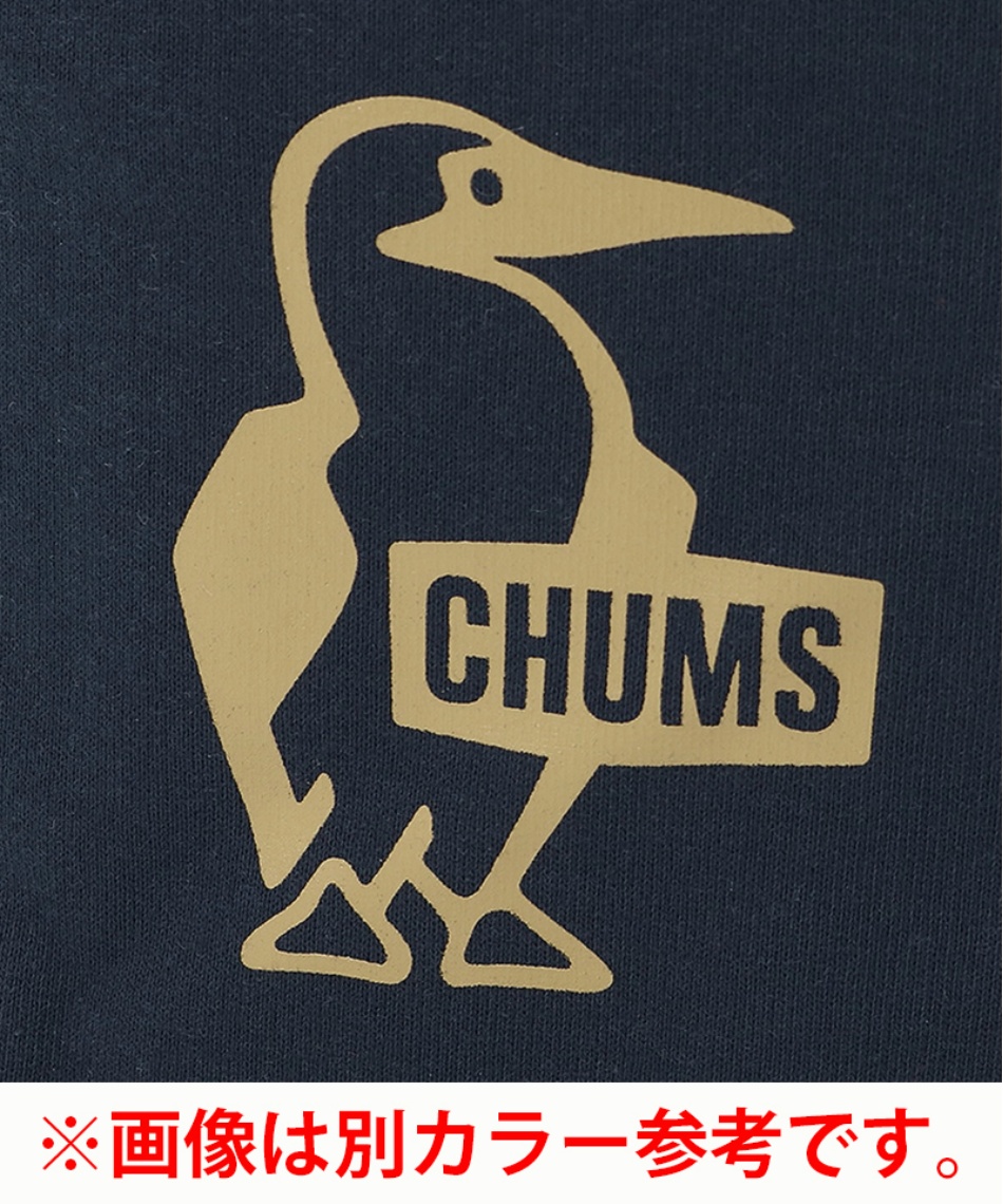 チャムス(CHUMS) 収納ボックス ロープハンドルバケットスリムスウェットナイロン CH60-3736 Splash Camo | スポーツ ...