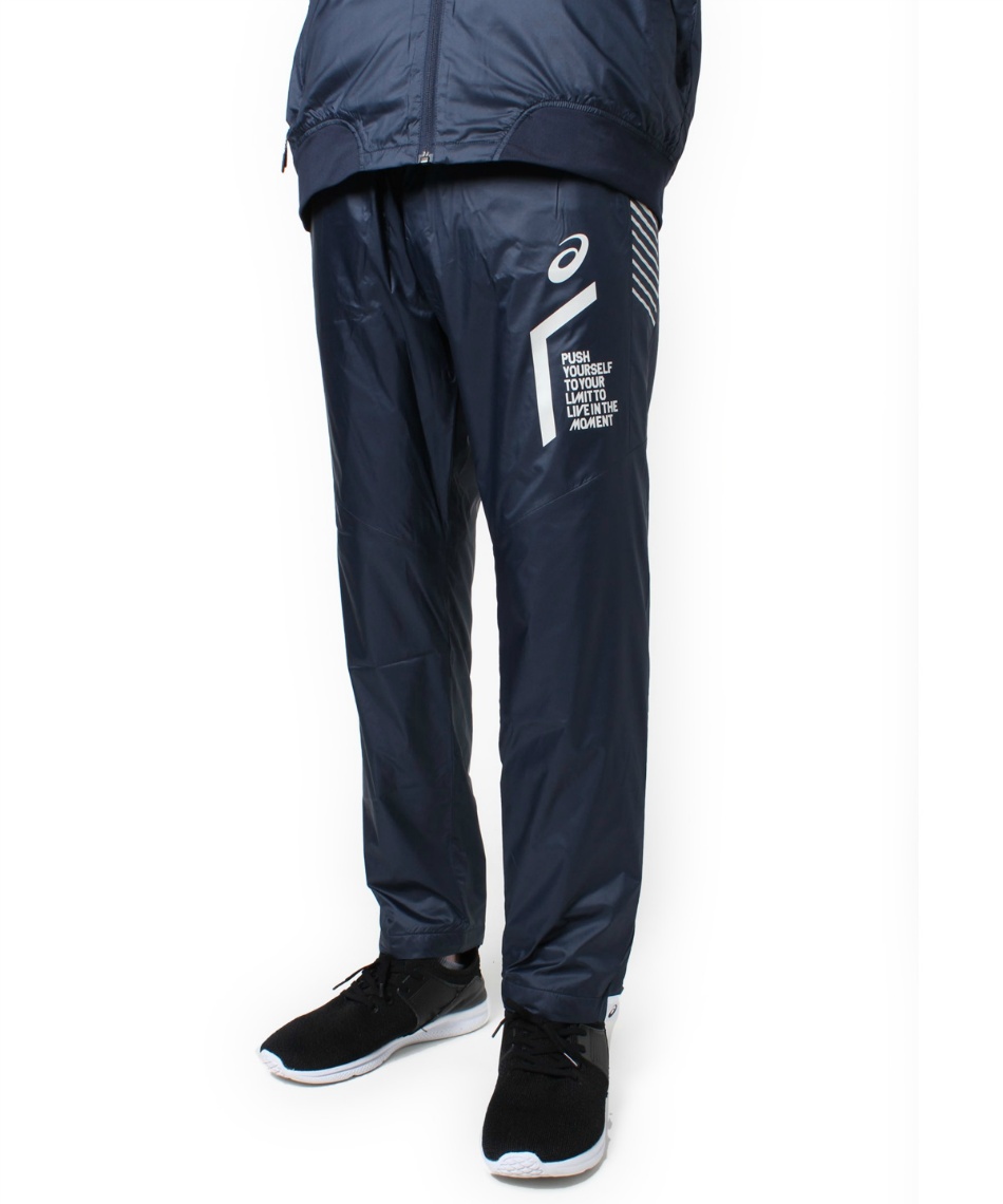 店舗在庫 | スポーツするならHIMARAYA | ヒマラヤオンラインストア【公式】