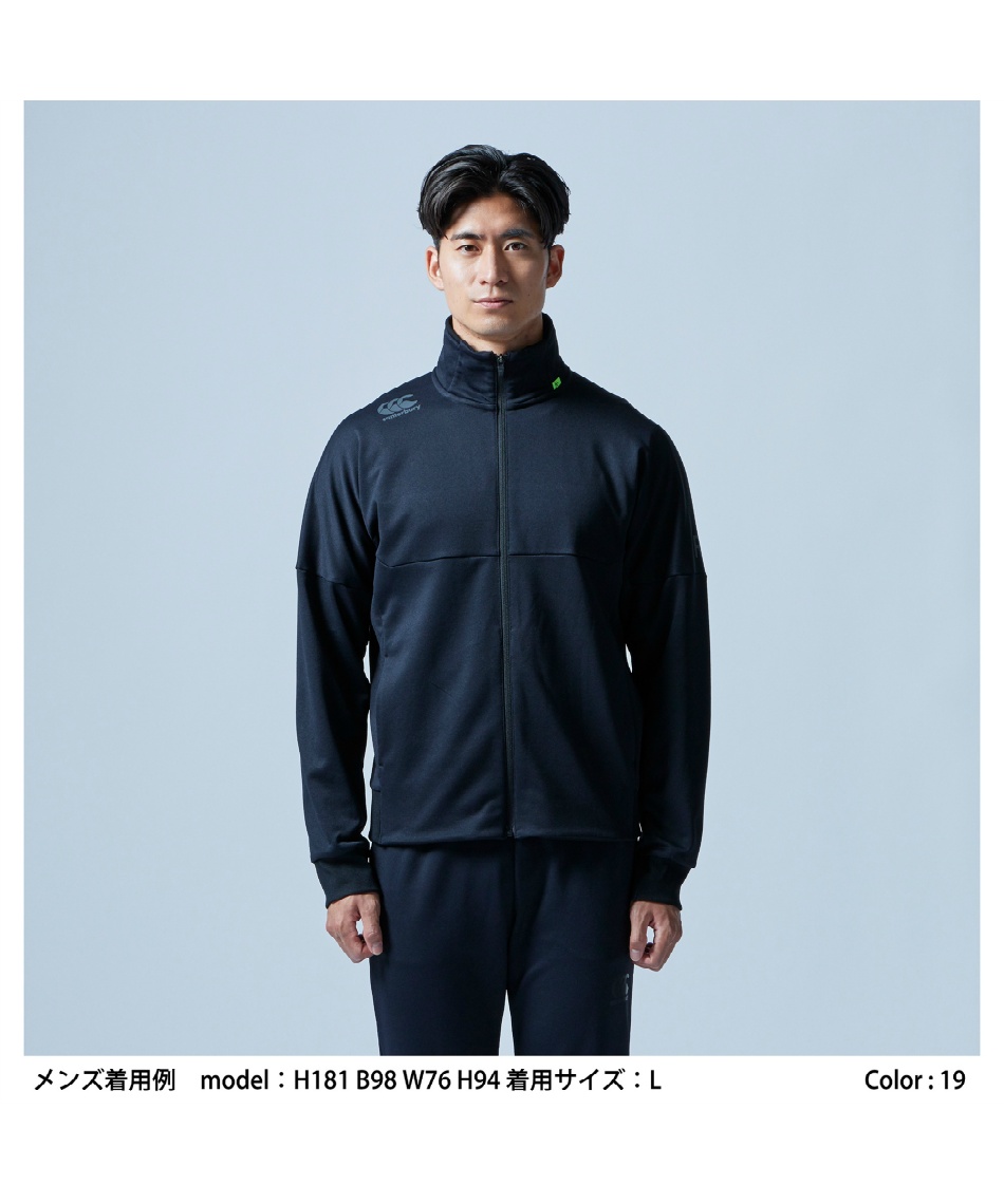カンタベリー(CANTERBURY) スウェットジャケット R＋ TRAINING スウェットJKT RP42604 | スポーツ用品なら ...
