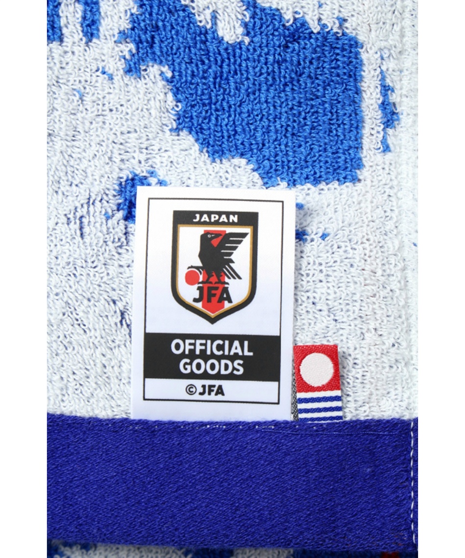JFA (ジェイエフエー) スポーツタオル プレイヤーズタオルマフラー 遠藤 航選手 O4-819 | スポーツ用品ならヒマラヤオンラインストア【公式】
