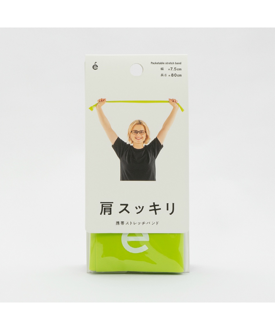エルガム(erugam) ゴムチューブ 肩スッキリ 54182 | スポーツ用品ならヒマラヤオンラインストア【公式】