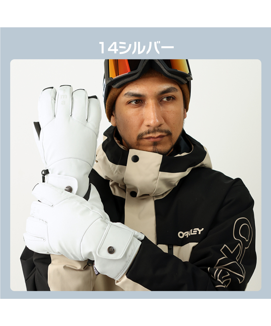 ニーマ(nima) スノーボードグローブ SBグローブ NG-702 | スポーツ用品ならヒマラヤオンラインストア【公式】