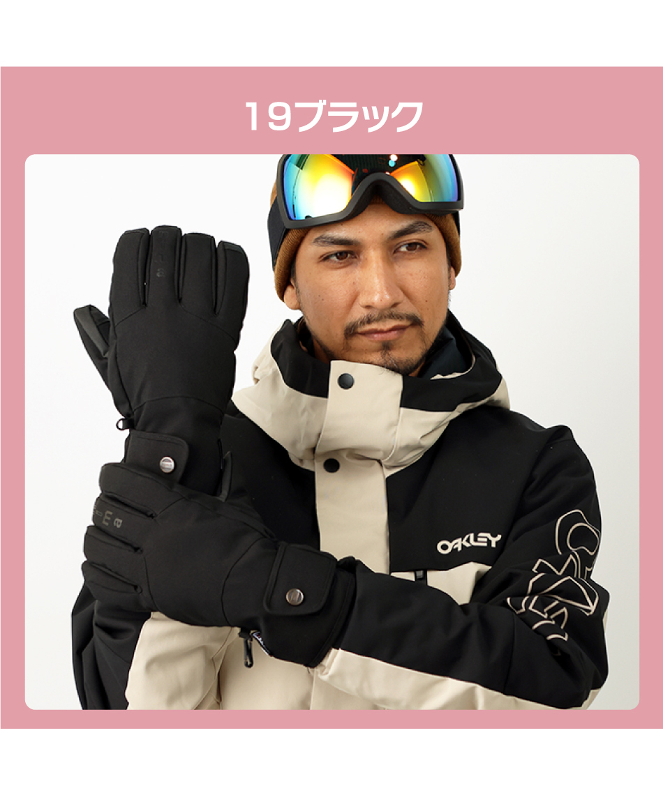 ニーマ(nima) スノーボードグローブ SBグローブ NG-702 | スポーツ用品ならヒマラヤオンラインストア【公式】