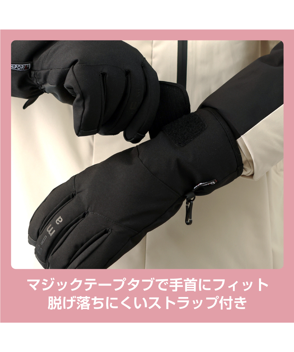 ニーマ(nima) スノーボードグローブ SBグローブ NG-702 | スポーツ用品ならヒマラヤオンラインストア【公式】