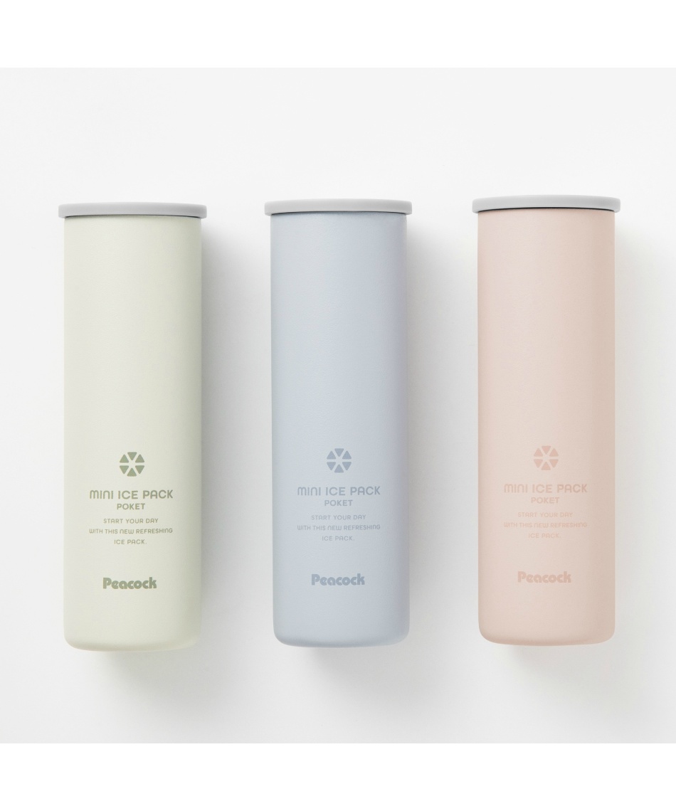 ピーコック(peacock) アイシング ミニアイスパック ポケット ABB-S07 | スポーツ用品ならヒマラヤオンラインストア【公式】