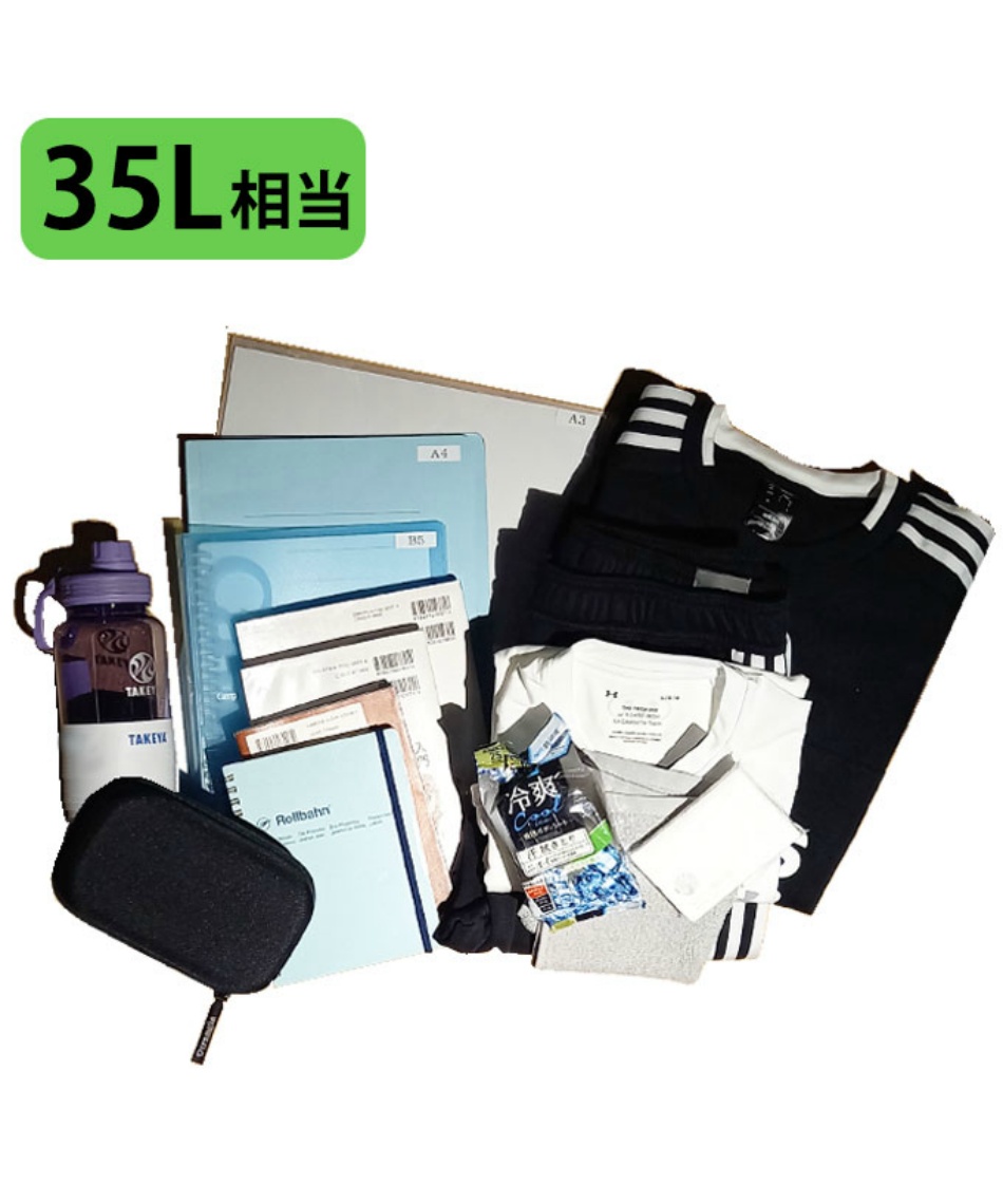 フィラ(FILA) バックパック 35L FM2437 | スポーツ用品ならヒマラヤオンラインストア【公式】