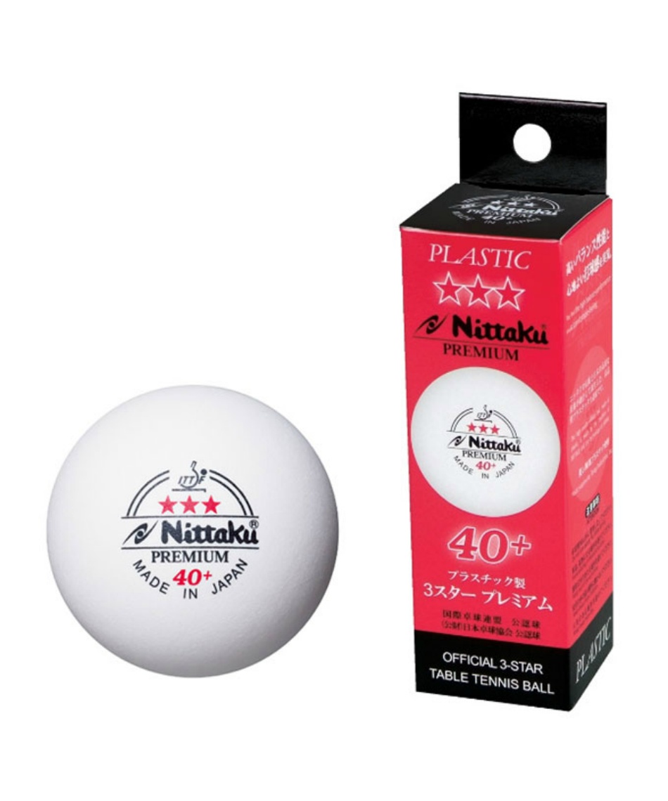 ニッタク(Nittaku) 卓球ボール プラ3スタープレミアム NB-1300 WH | スポーツ用品ならヒマラヤオンラインストア【公式】