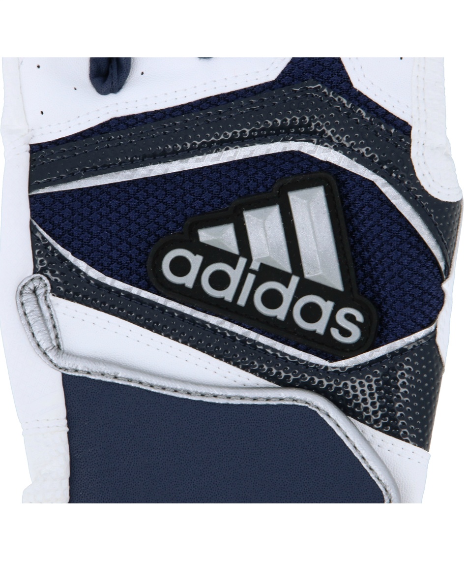 アディダス(adidas) 野球 バッティンググローブ 両手用 バッティンググラブ BASIC LBG401 | スポーツ用品ならヒマラヤオンラインストア【公式】