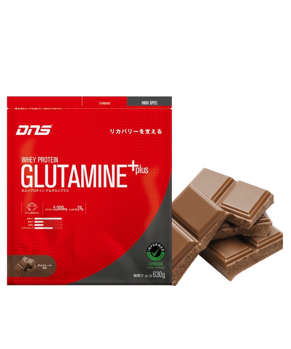 プロテイン ホエイプロテイン グルタミンプラス チョコレート風味 630g D23001440101 | スポーツ用品ならヒマラヤオンラインストア【公式】