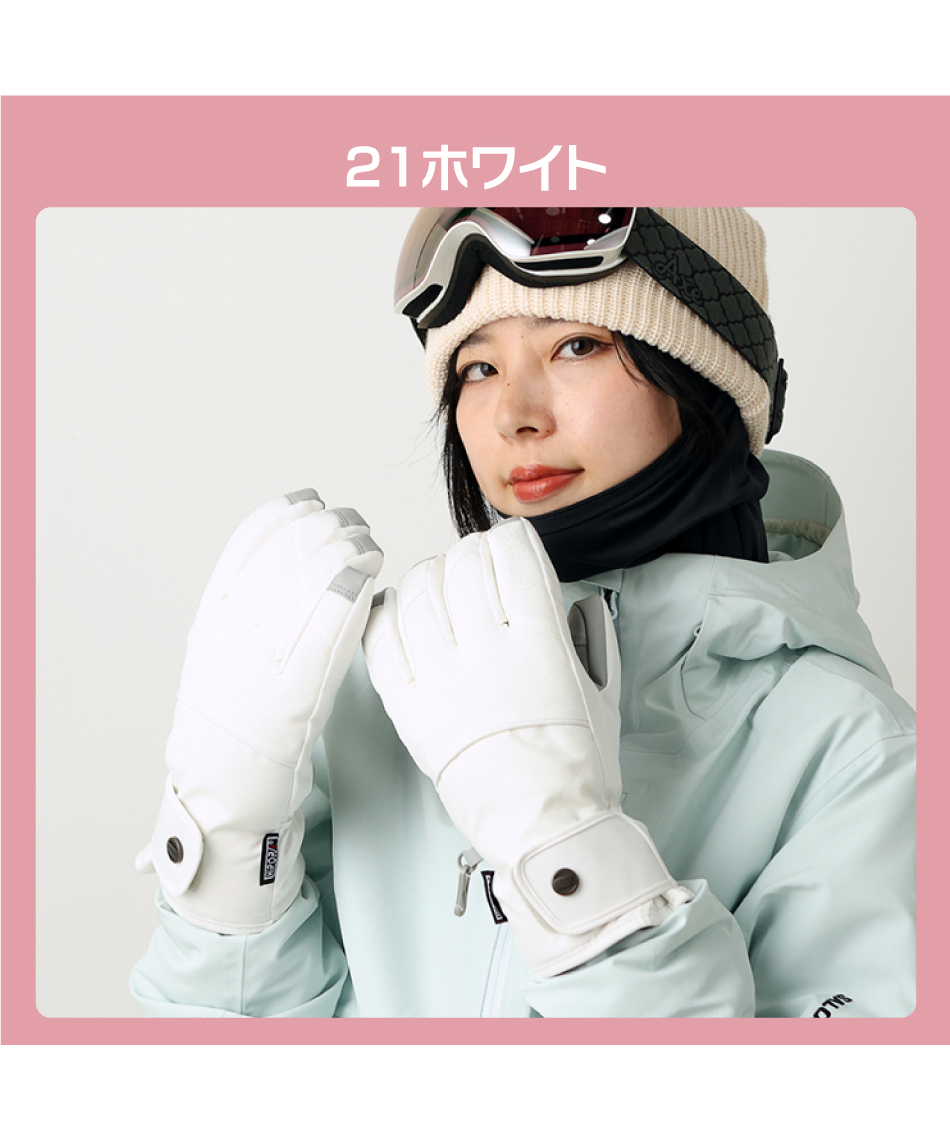 ニーマ(nima) スノーボードグローブ SBグローブ NG-704 | スポーツ用品ならヒマラヤオンラインストア【公式】