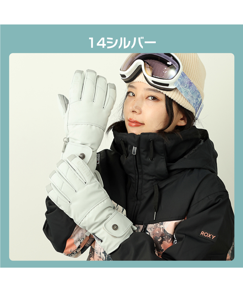 ニーマ(nima) スノーボードグローブ SBグローブ NG-704 | スポーツ用品ならヒマラヤオンラインストア【公式】