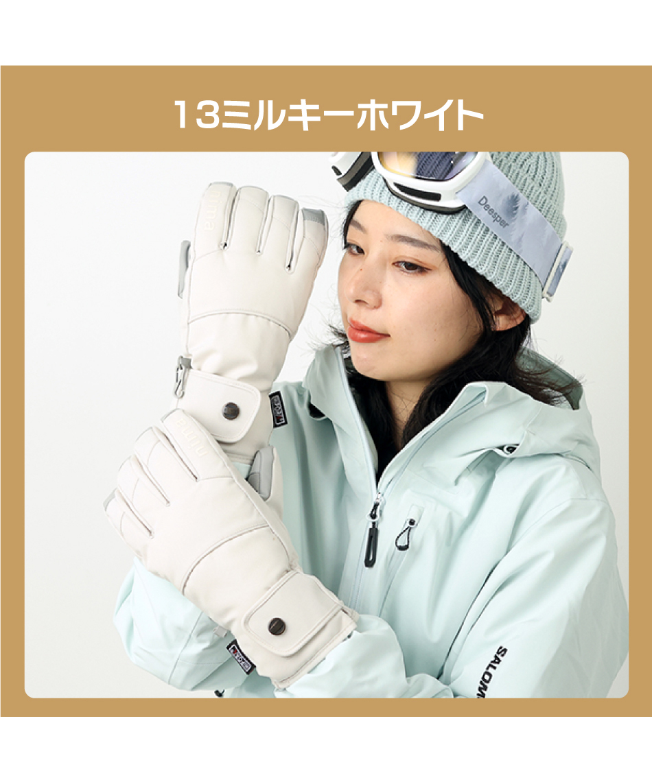 ニーマ(nima) スノーボードグローブ SBグローブ NG-704 | スポーツ用品ならヒマラヤオンラインストア【公式】