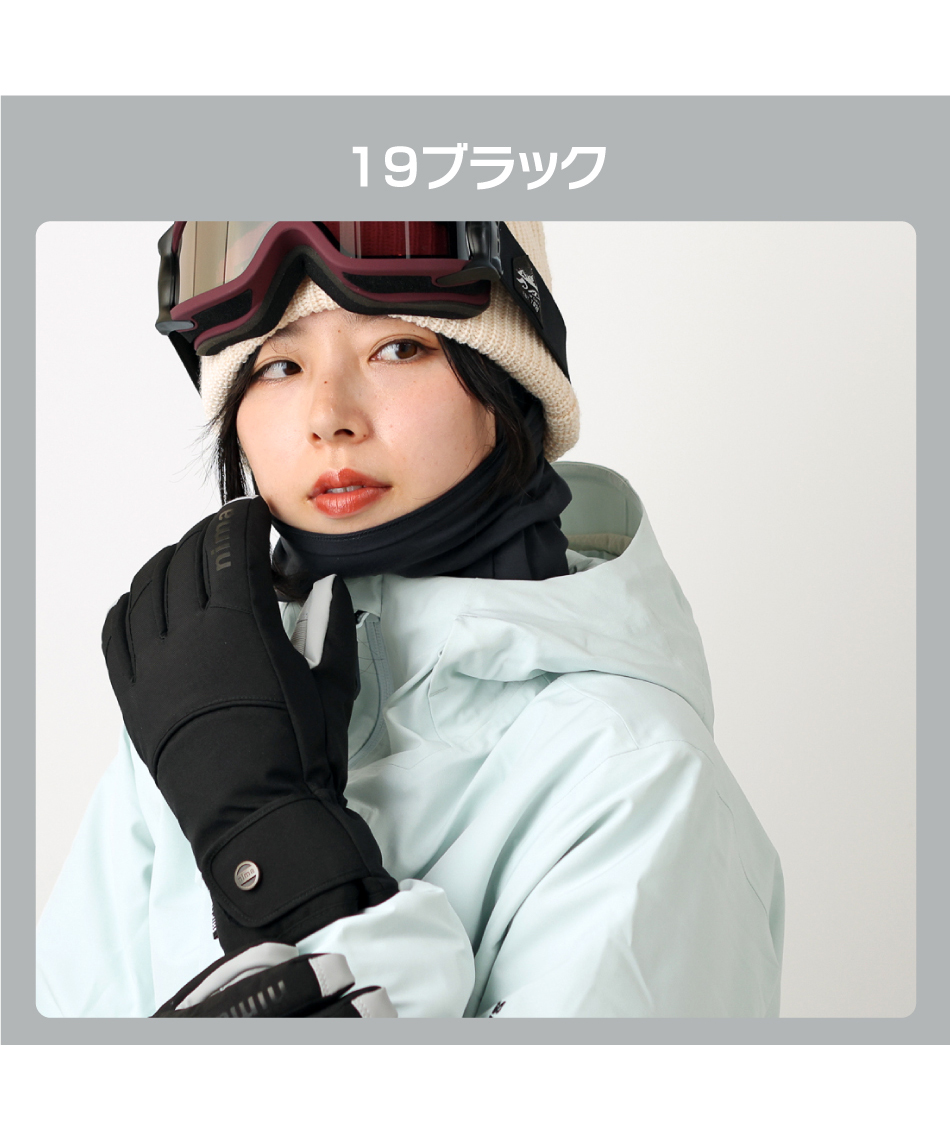ニーマ(nima) スノーボードグローブ SBグローブ NG-704 | スポーツ用品ならヒマラヤオンラインストア【公式】
