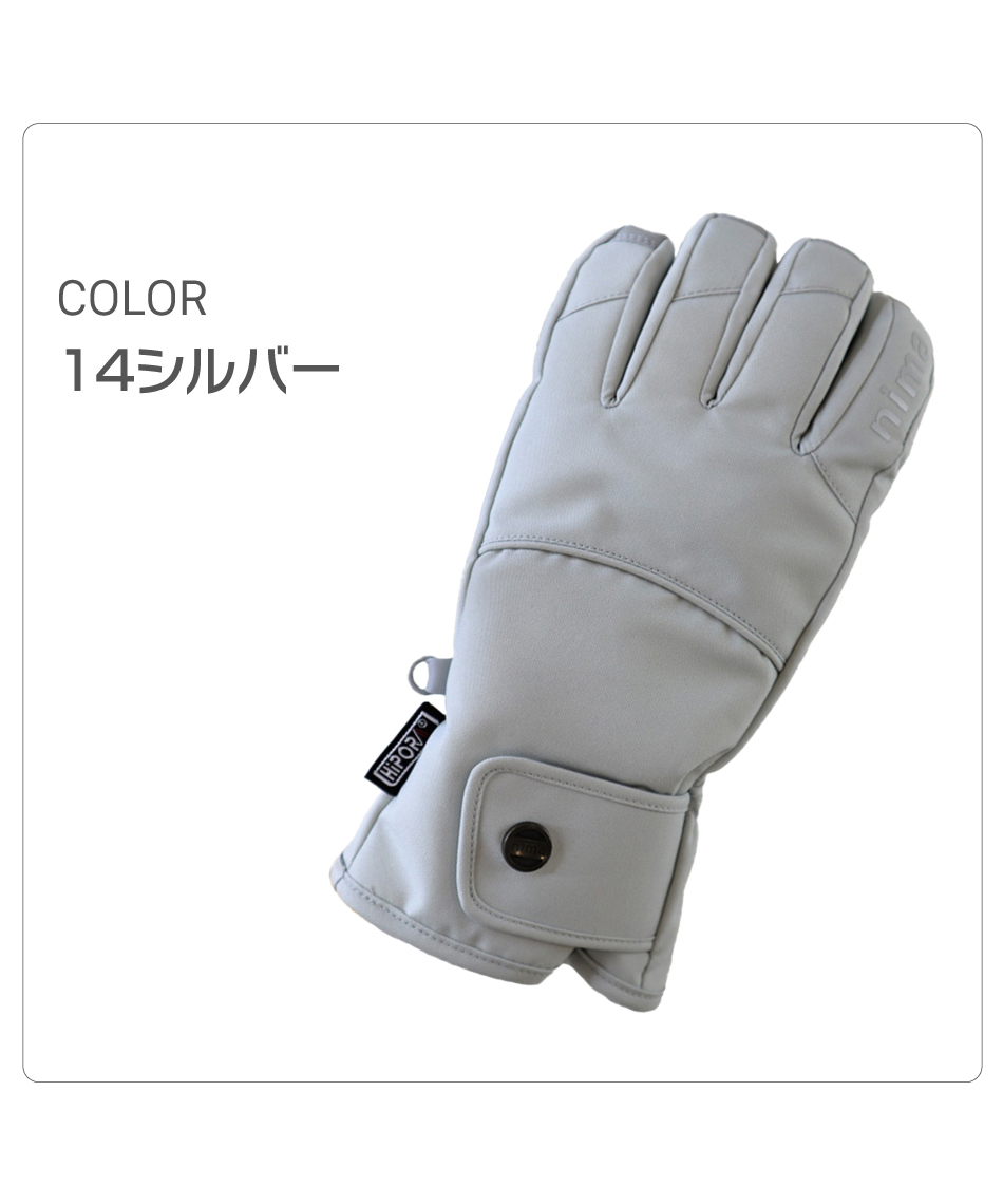 ニーマ(nima) スノーボードグローブ SBグローブ NG-704 | スポーツ用品ならヒマラヤオンラインストア【公式】