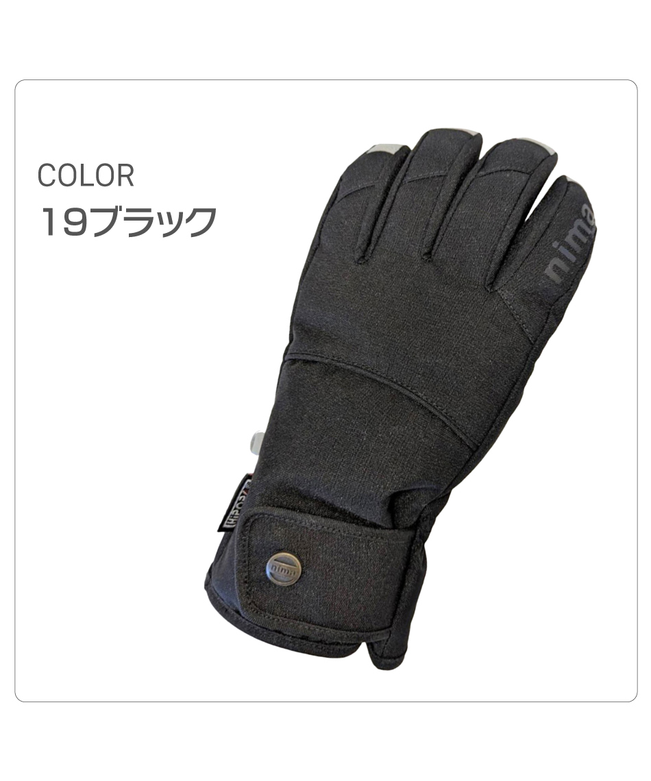 ニーマ(nima) スノーボードグローブ SBグローブ NG-704 | スポーツ用品ならヒマラヤオンラインストア【公式】