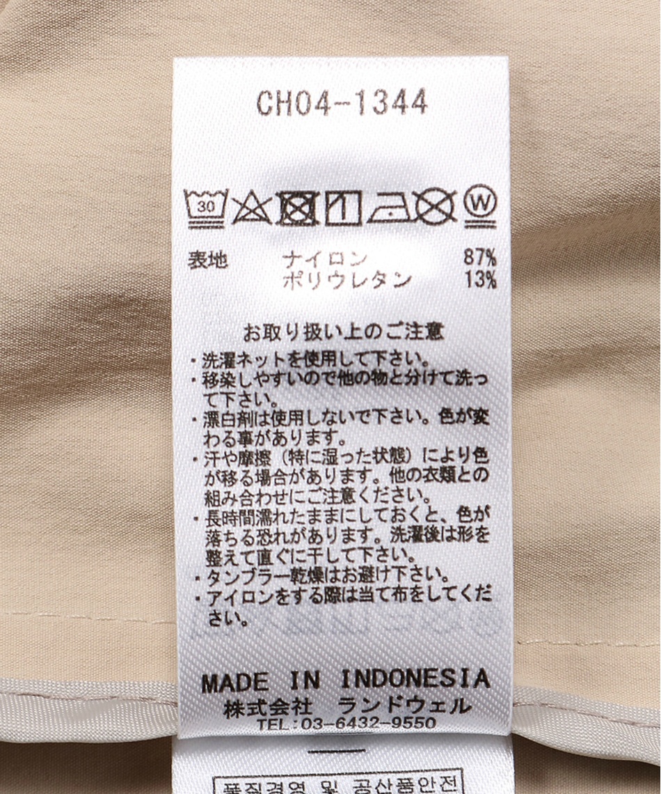 チャムス(CHUMS) ジャケット・ベスト ハリケーンストレッチジャケット CH04-1344 Greige | スポーツ用品ならヒマラヤオンラインストア【公式】