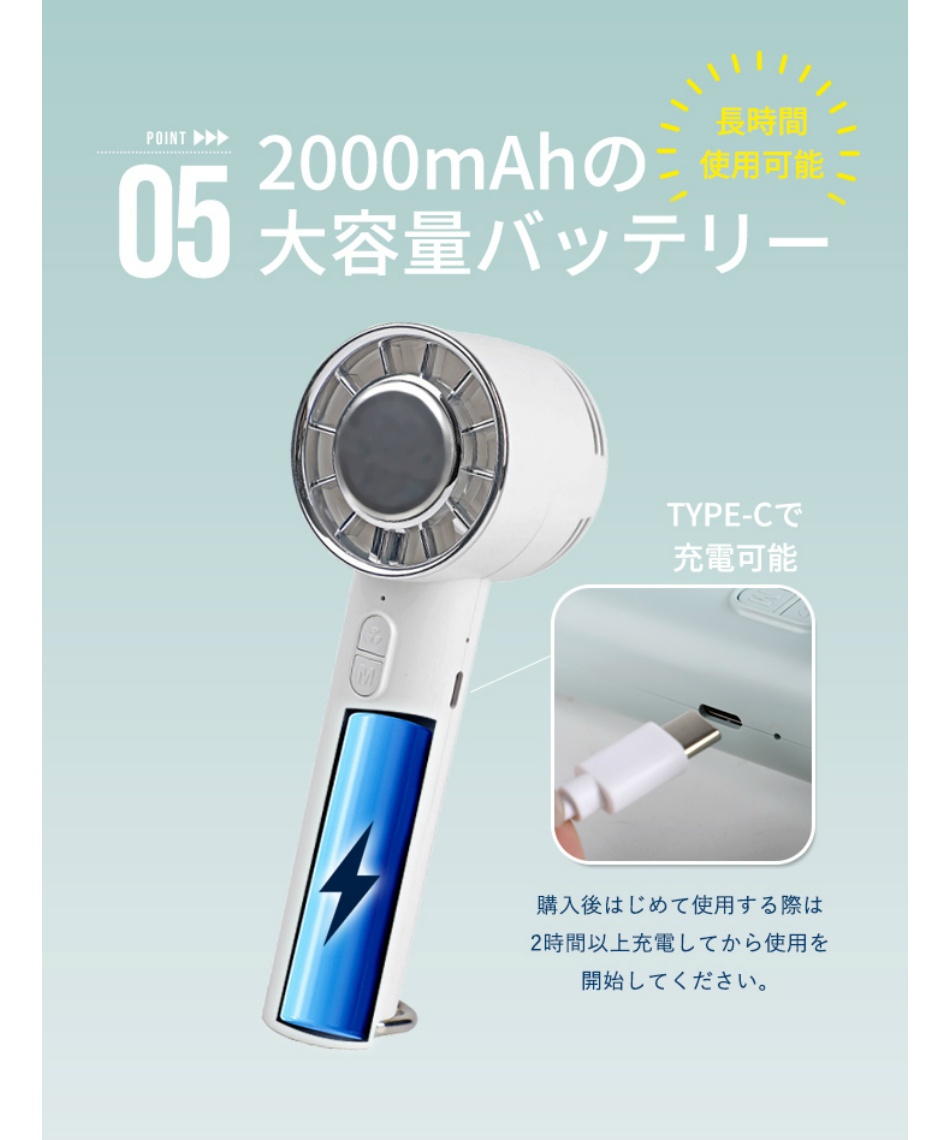 リズデイズ(LIZDAYS) その他美容アイテム 冷却プレート付きハンディファン lz-cf01 【ご自宅配送限定】‥ | スポーツ用品ならヒマラヤオンラインストア【公式】