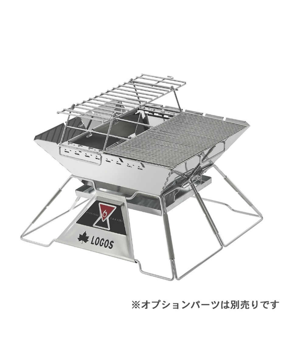ロゴス(LOGOS) バーベキューグリル LOGOS the ピラミッドTAKIBI XL 81064161 | スポーツ用品ならヒマラヤオンラインストア【公式】