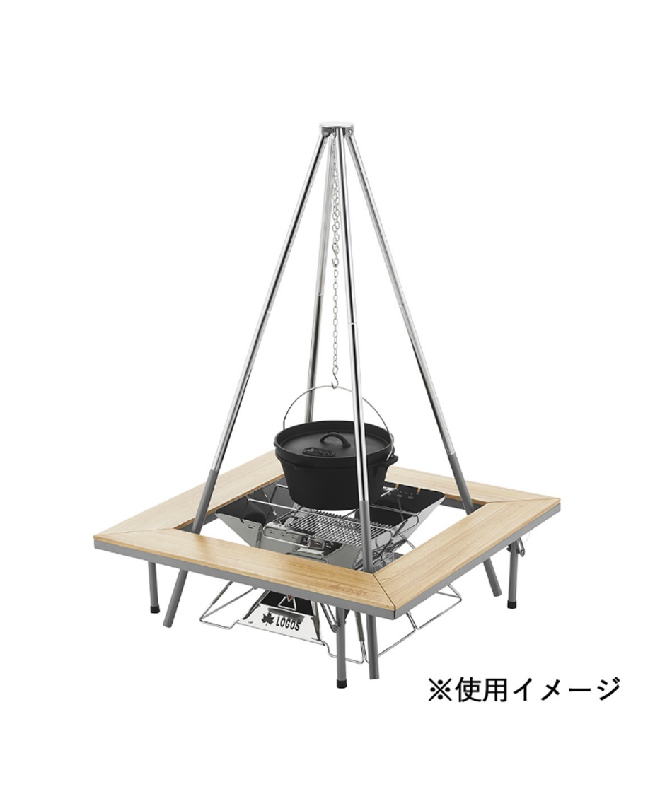 ロゴス(LOGOS) バーベキューグリル LOGOS the ピラミッドTAKIBI XL 81064161 | スポーツ用品ならヒマラヤオンラインストア【公式】