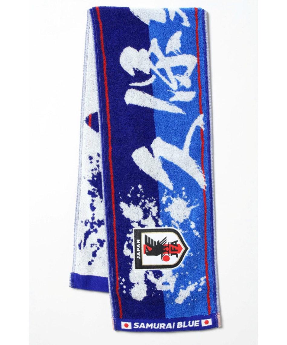 JFA (ジェイエフエー) スポーツタオル プレイヤーズタオルマフラー 久保 建英選手 O4-824 | スポーツ用品ならヒマラヤオンラインストア【公式】