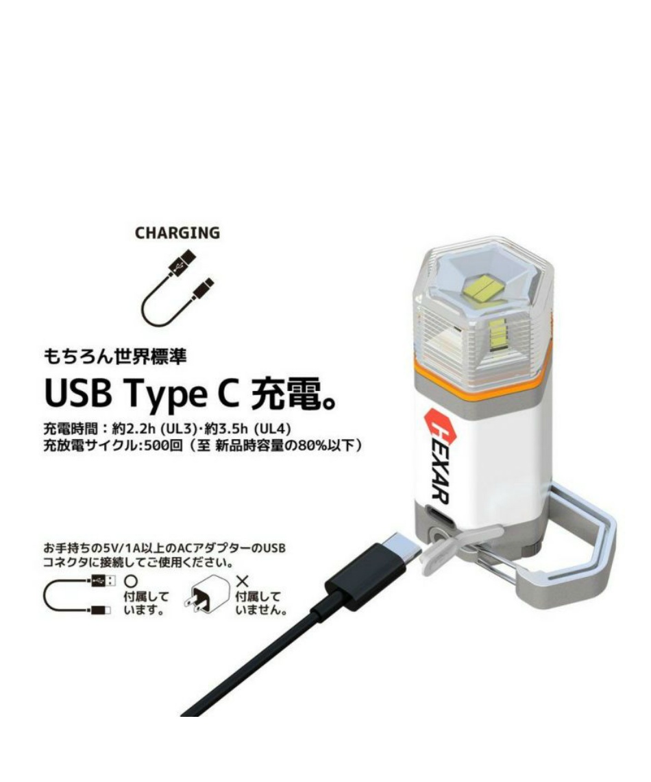 ヘキサー(HEXAR) ランタン LEDランタン コンパクトLEDランタン UL4 ブラック UL4 | スポーツ用品ならヒマラヤオンラインストア【公式】
