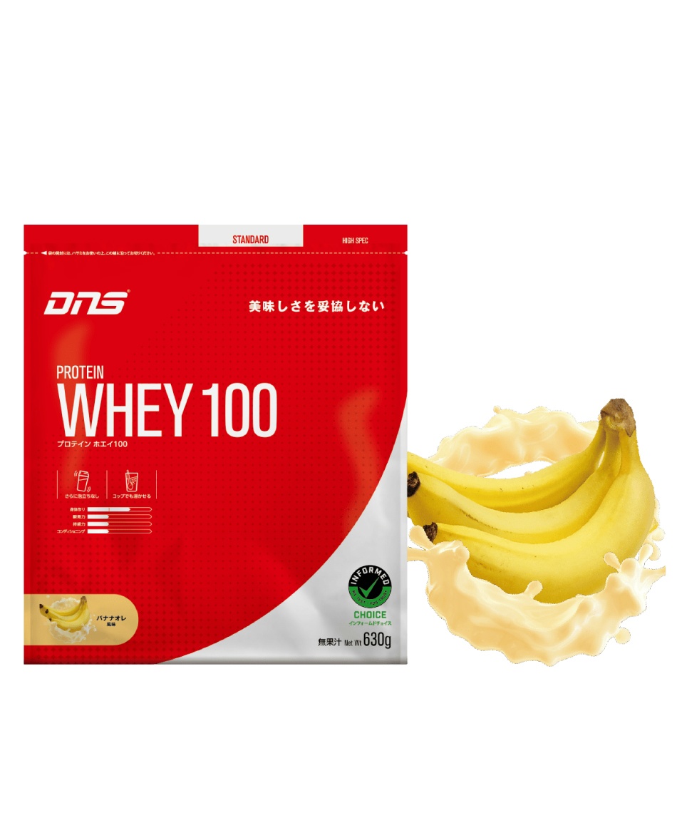 プロテイン プロテインホエイ100 バナナオレ風味 630g D23001110405 | スポーツ用品ならヒマラヤオンラインストア【公式】
