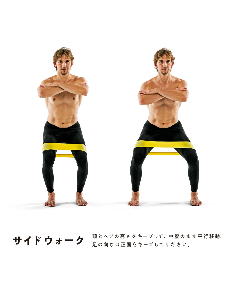 エルガム(erugam) トレーニングチューブ ブレない体幹 54184 | スポーツ用品ならヒマラヤオンラインストア【公式】