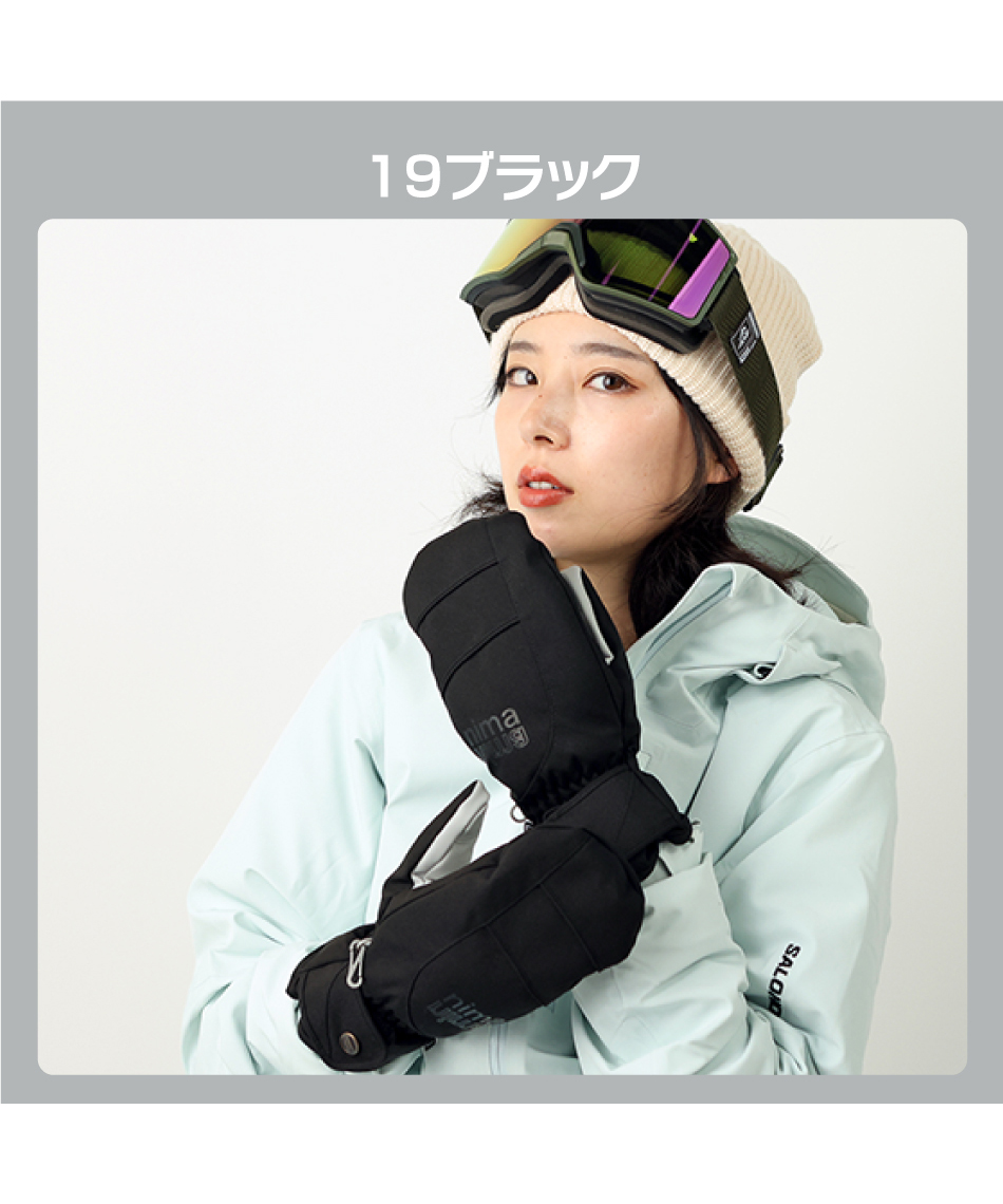 ニーマ(nima) スノーボードグローブ ミトン SB MITTENグローブ NG-706 | スポーツ用品ならヒマラヤオンラインストア【公式】